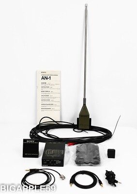Sony AN-1 Low Noise Compact Shortwave Antenna 150 KHz - 30 MHz *HOA ...