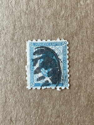 Japan Interesting Postmarks (2023-32) Fancy Town Postmark JSCA#30 秋田 | eBay