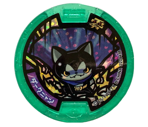 Darknyan YoKai Watch Medals Yo-kai anime JAPAN Bandai specter ghost ...