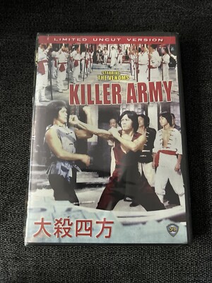 Killer Army aka Rebel Intruders - the Venoms - English Version | eBay