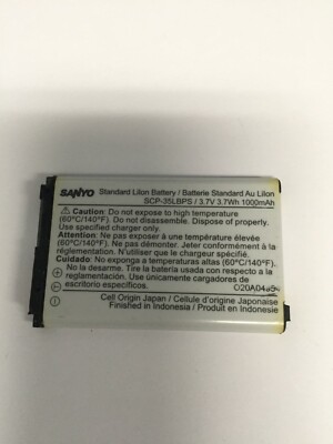 LOTS OF 25 USED SCP-35LBPS Battery for Sanyo SCP-3810 Mirro SCP-3810 Li ...