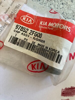 OEM Genuine KIA HYUNDAI 97852 2F000 CAP ASSY-R/DRIER CERATO | eBay ...