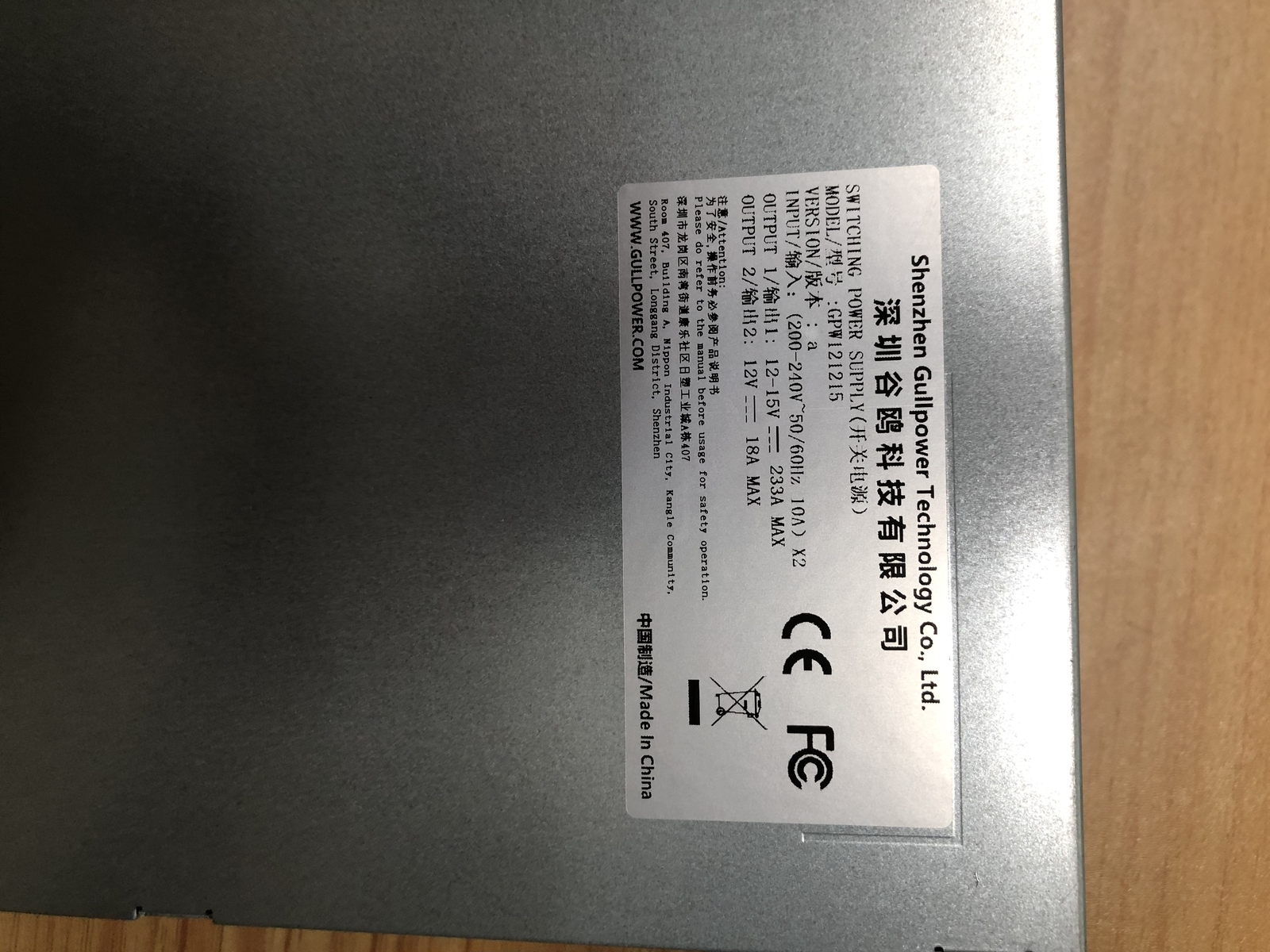 APW12 GPW12 Power Supply PSU for Bitmain Antminer S19 S19 Pro T19 US ...