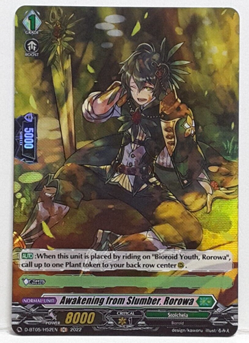 Cardfight Vanguard Awakening from Slumber, Rorowa D-BT05/H52EN H ...