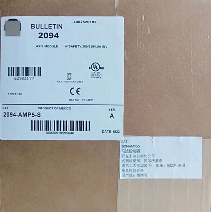 2094-AMP5-S NEW 2094AMP5S Kinetix Axis Module | eBay