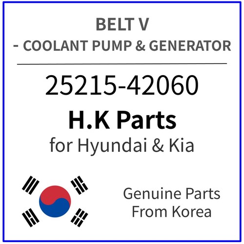 Genuine 25215-42060 BELT V-COOLANT PUMP & GENERATOR for Hyundai / Kia ...