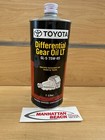 NEW OEM GENUINE TOYOTA DIFFERENTIAL GEAR OIL LT GL-5 75W85 , 08885 ...