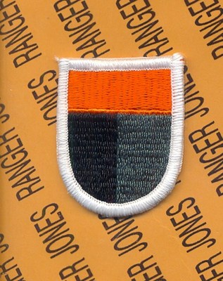 US Army 112th Signal Bn 1st SOCOM Airborne beret flash patch m/e | eBay