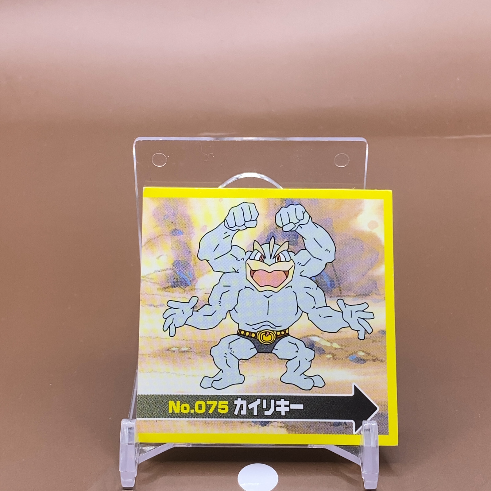 Machamp Seal Pokemon Stickers Topsun Japanese Japan Nintendo Anime F/S ...