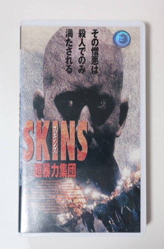 [Unreleased on DVD] Skins Super Violent Group/SKINS Linda Blair punk ...