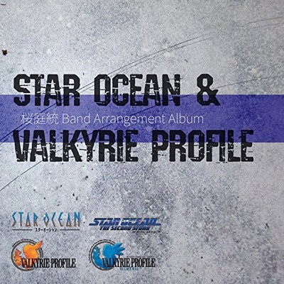 MOTOI SAKURABA Band Arrangement Album STAR OCEAN & VALKYRIE PROFILE ...