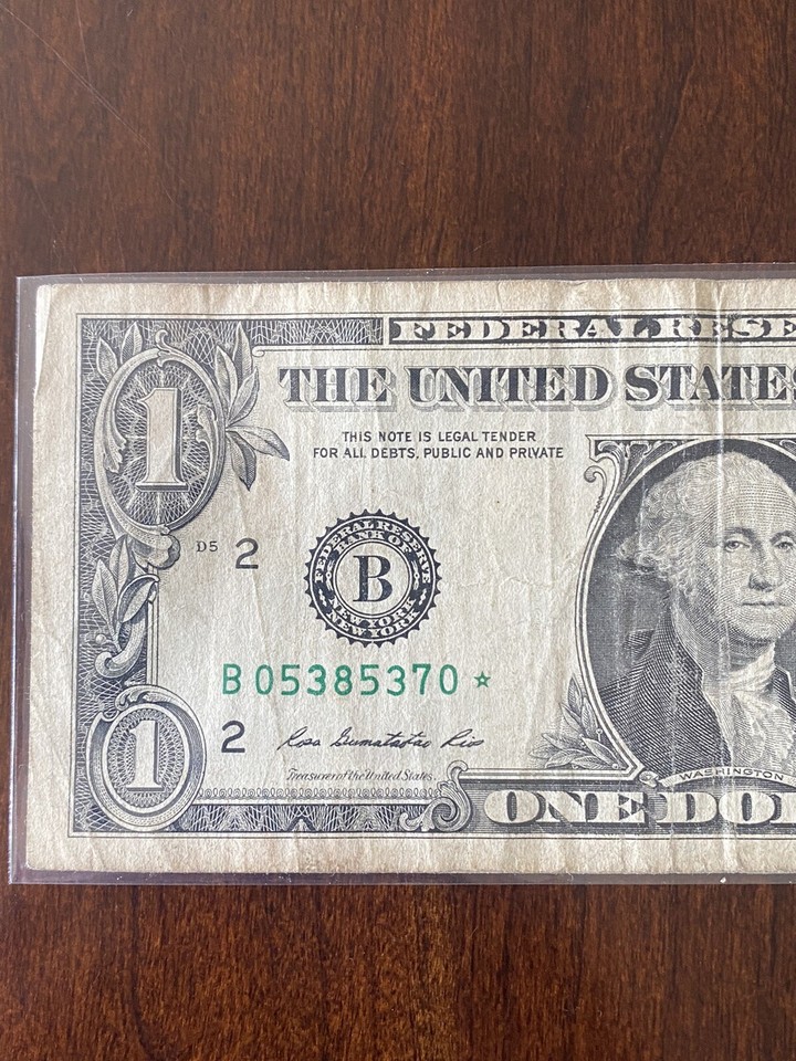 2013 B $1 Dollar Star Note Duplicated Serial Number Dollar Bills Error ...