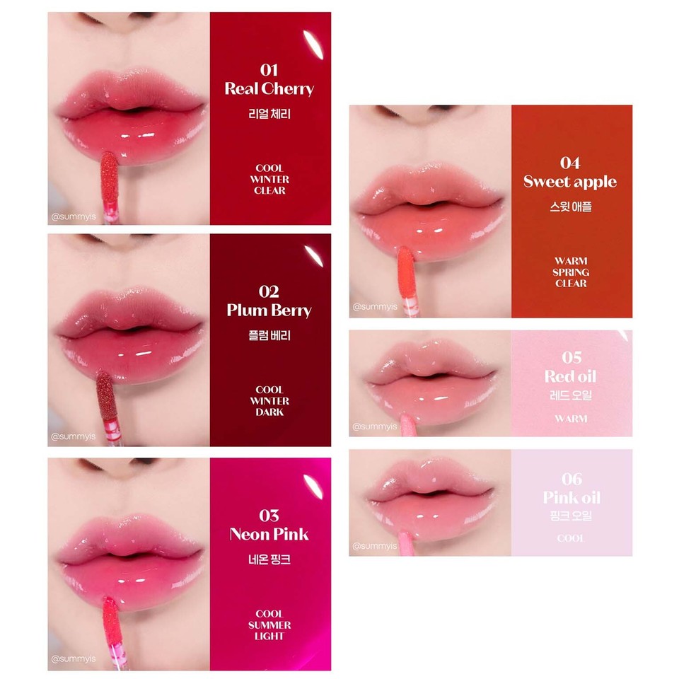 ETUDE Dear Darling Oil Tint 4.2g 6 Colors 2024 S/S K-Beauty | eBay