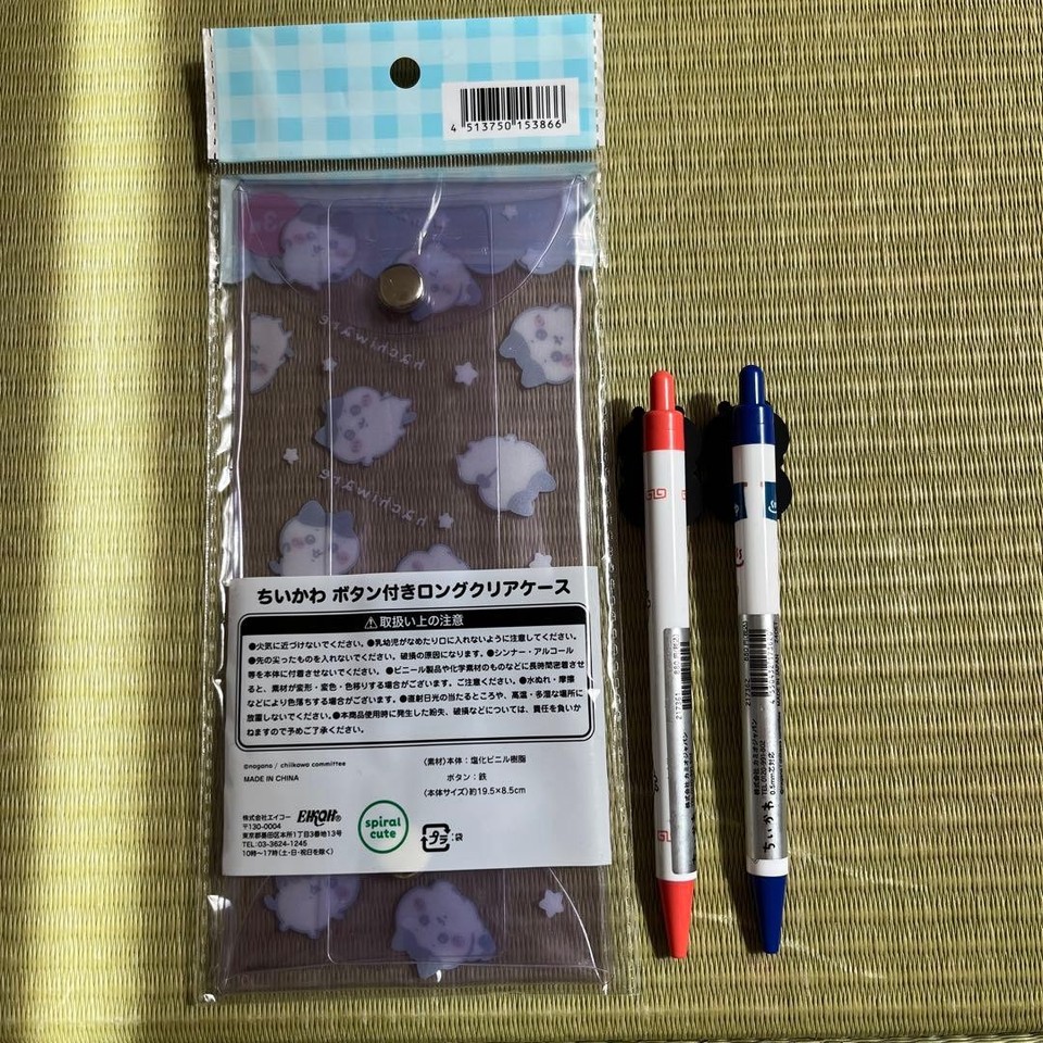 Chikawa Hachiware 2 mechanical pencils Hachiware clear case | eBay