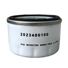Genuine OEM Quincy Oil Filter 2023400100 (2023400101) - for sale online ...