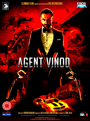 Agent Vinod Logo