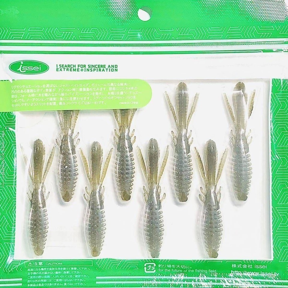 13 Bibibi Bug 2.6 Inch 21 Yoshinobori Issei Green Cray Fish Worm | eBay
