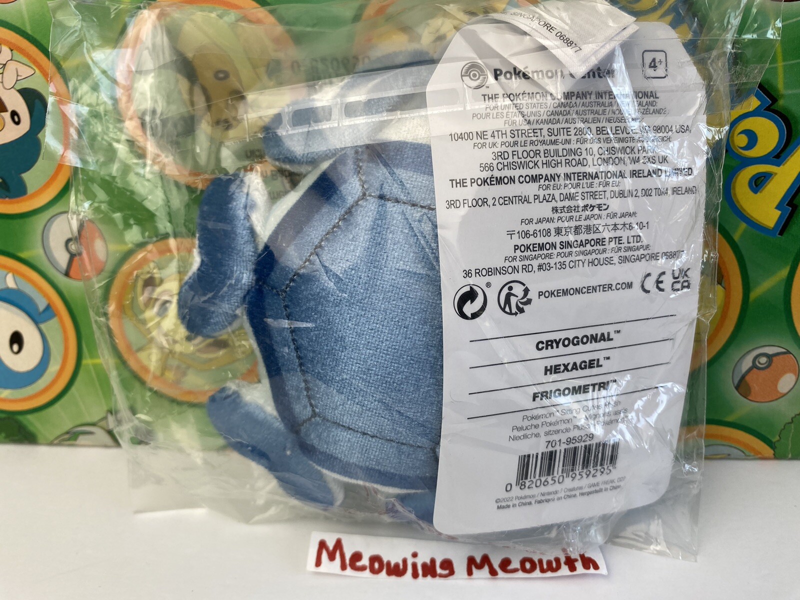 Pokemon Center Plush CRYOGONAL Poke doll stuffed Sitting Cuties figure ...