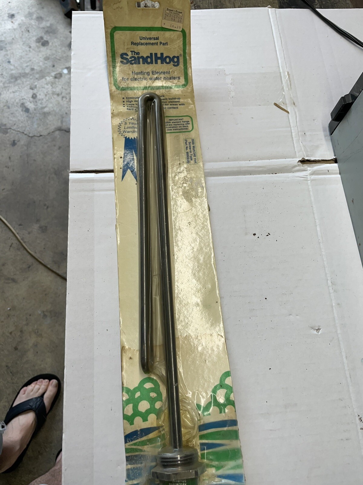 Sandhog Heater Element Universal Flange 3500W 208/240V Part # 9000225 ...