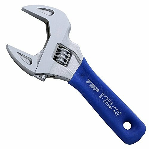 NEW TOP / SHORT WIDE ADJUSTABLE WRENCH / HY-38S / MADE IN JAPAN | eBay