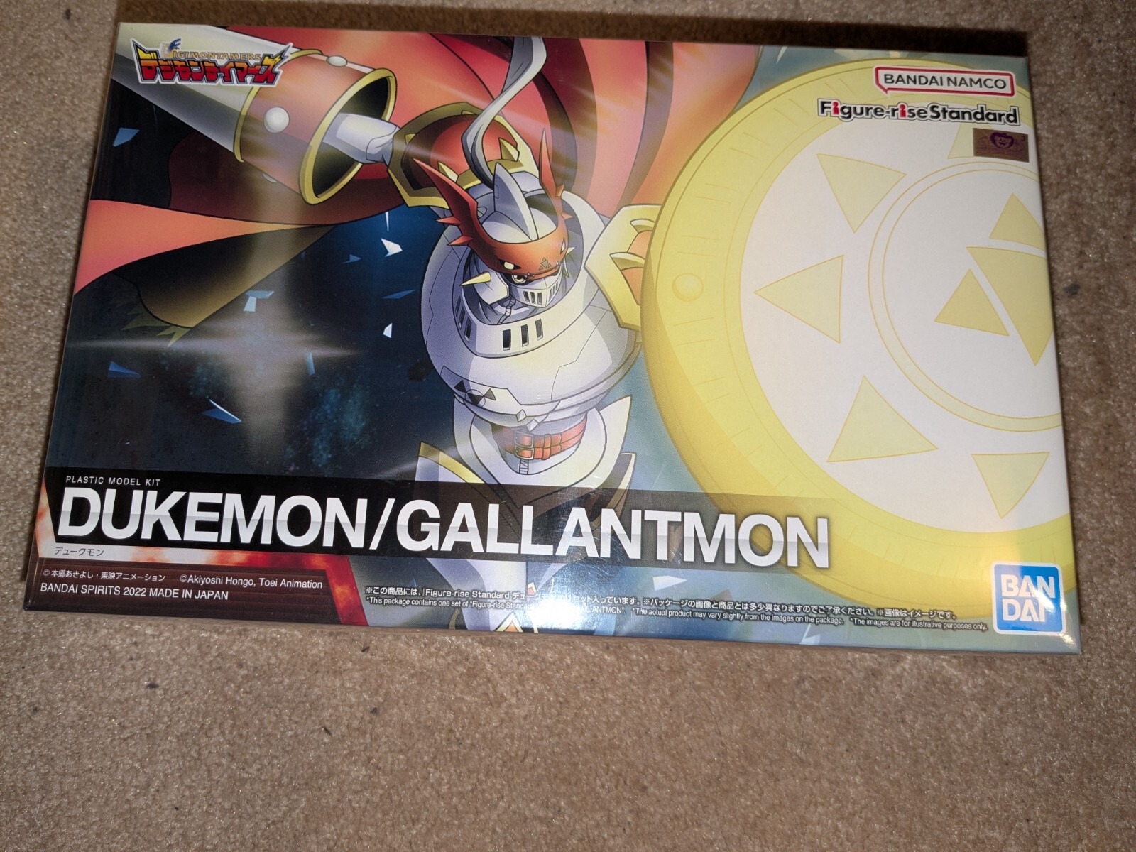 Figure-rise Standard Dukemon / Gallantmon Digimon Model Kit Bandai ...