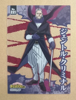 My Hero Academia Clear Card Collection No.221 Gentle Criminal | eBay