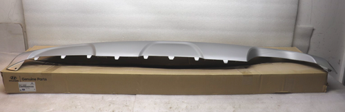 New 2020-2022 Hyundai Palisade REAR BUMPER Skid Plate OEM 86671-S8000 ...
