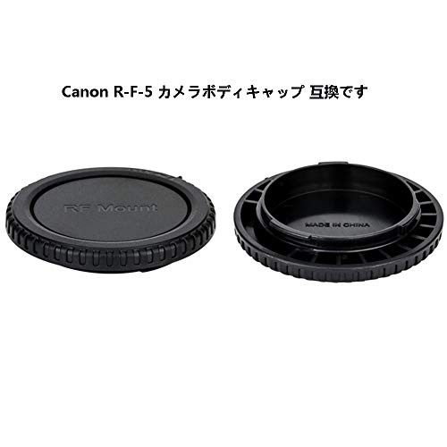 Two Pairs of JJC Camera Body Caps + Rear Lens Caps for Canon EOS R50V ...