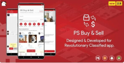 PS BuySell v2.9 – Android message board app | eBay