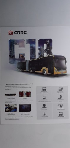 CRRC: C18 (Brochure Sheet); 2018 | eBay