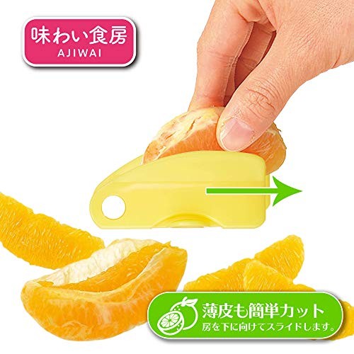 Shimomura Kogyo Made in Japan Tasteful Foods Summer Mandarin Orange ...