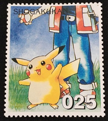 Pikachu Pokemon Stamp 1″ Shogakukan Japanese No.025 Rare Nintendo From ...