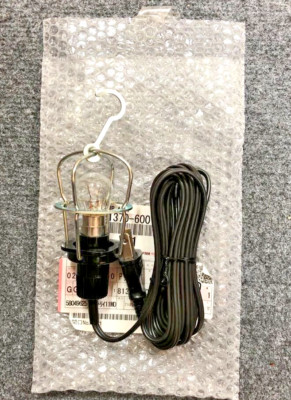 Genuine Toyota 40 Series Land Cruiser Inspection Cushion Lamp Light ...