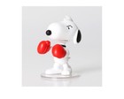 Medicom Toy UDF Peanuts Series 13 BOXING SNOOPY Ultra Detail Figure ...