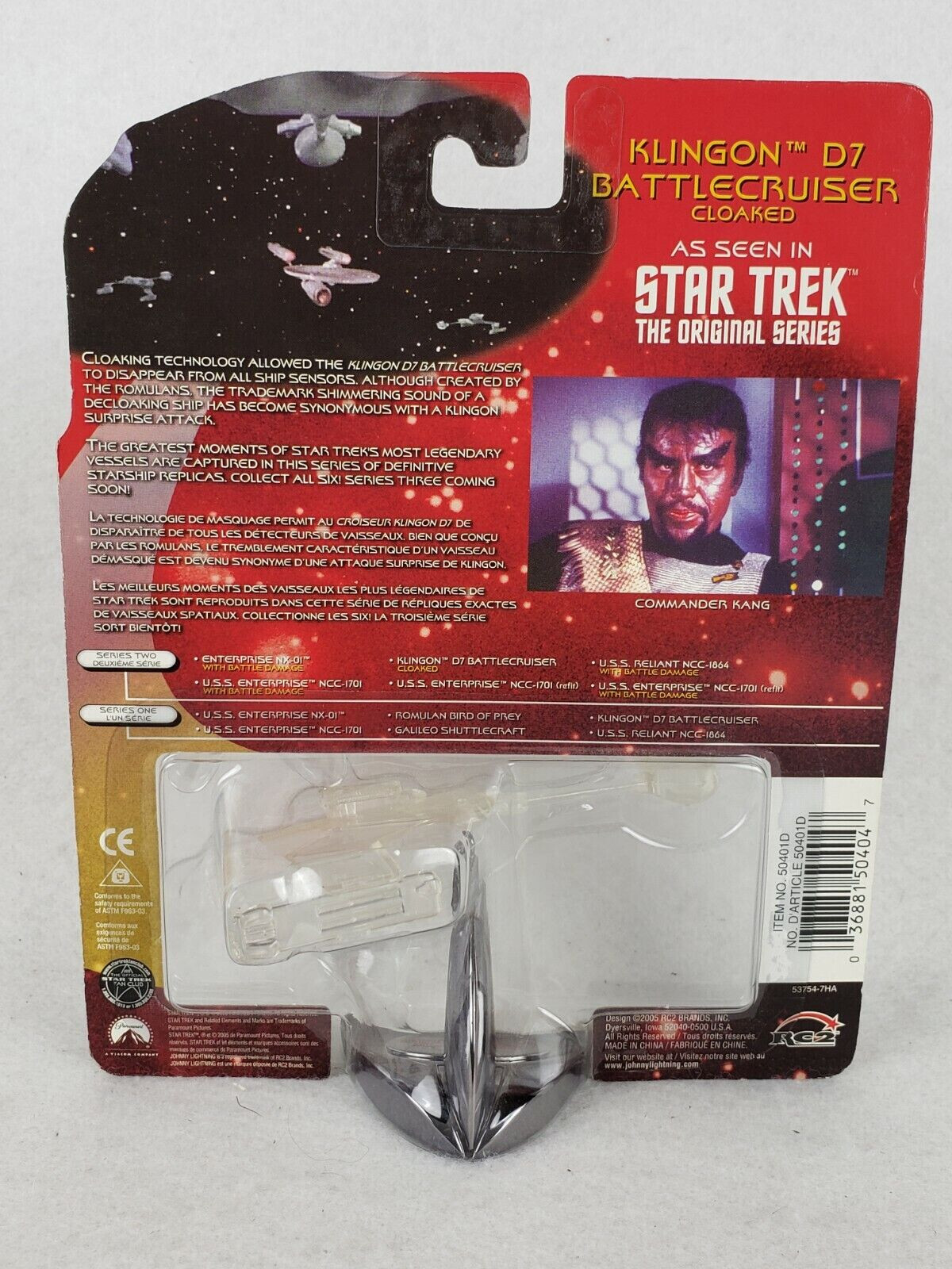 Johnny Lightning Star Trek Klingon D-7 Battlecruiser Cloaked Series 2 ...