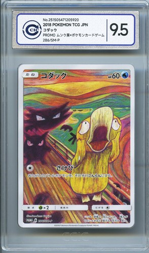 CCIC 9.5 Mint+ Pokemon Card Psyduck Japanese Munch Scream Promo 286/SM ...