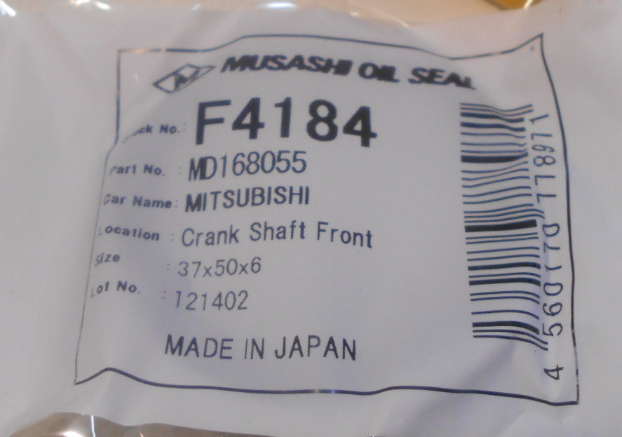 Musashi Camshaft Seal MD168055 37x50x6 mm | eBay
