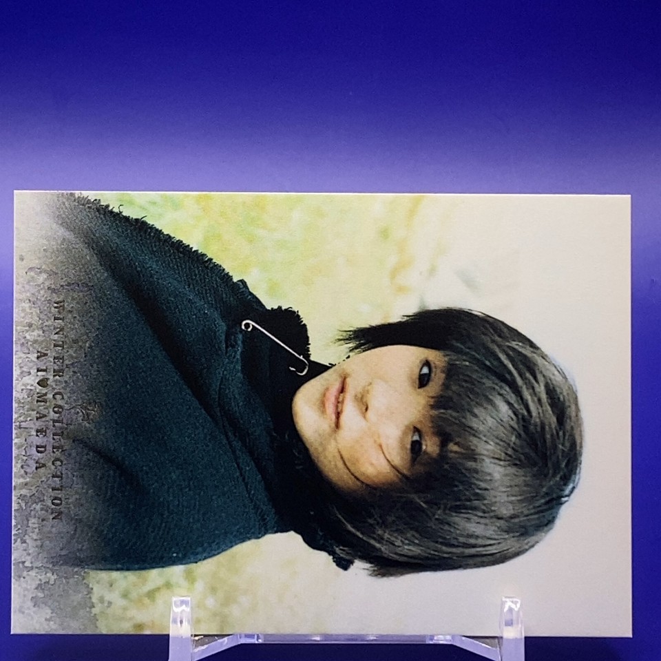 Ai Maeda Japanese Gravure Idol Winter Collection Card No.041 Made In Japan F/S | eBay