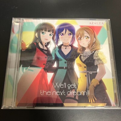 CD Azaa We'll get it next time Dream!!! | eBay