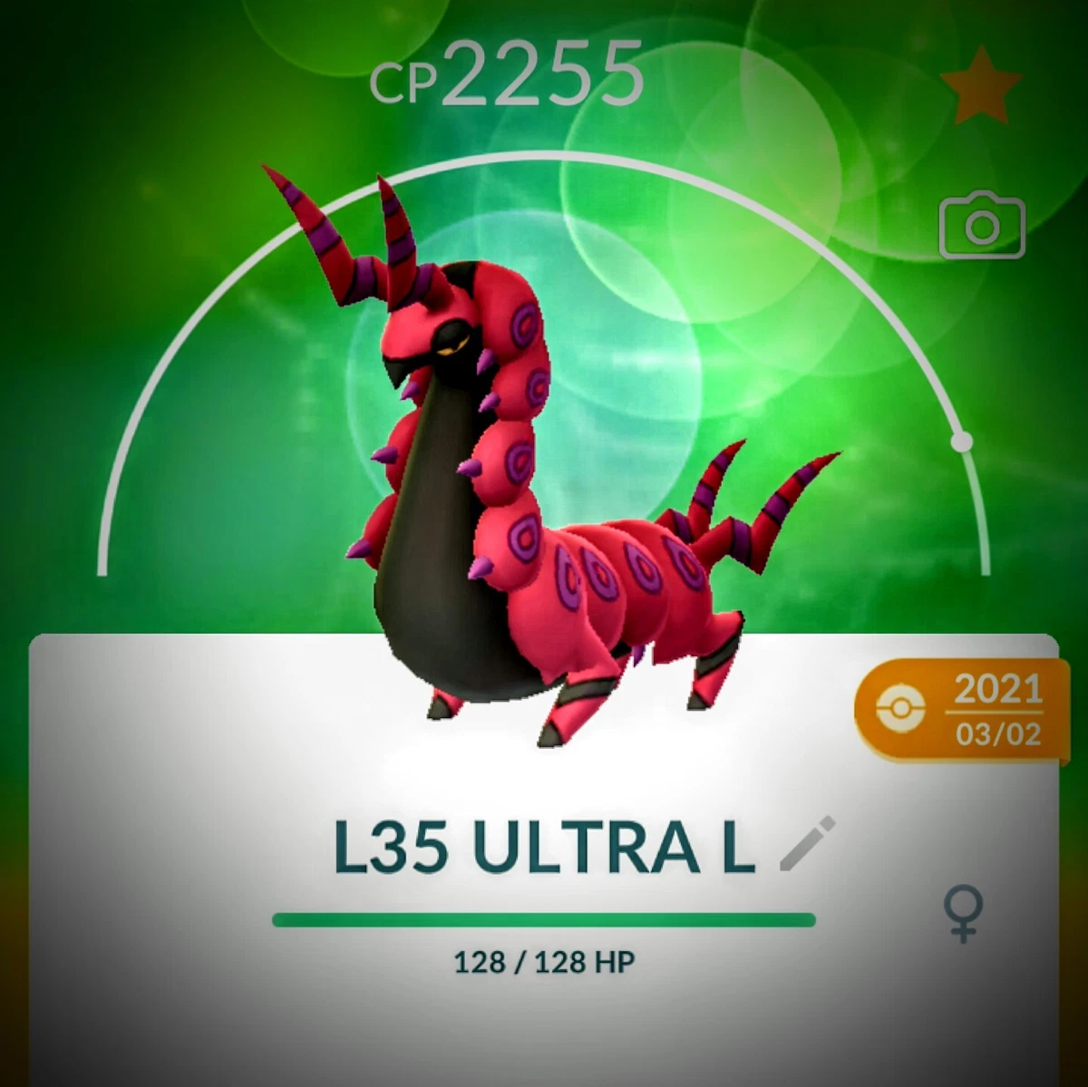 Pokemon Scolipede