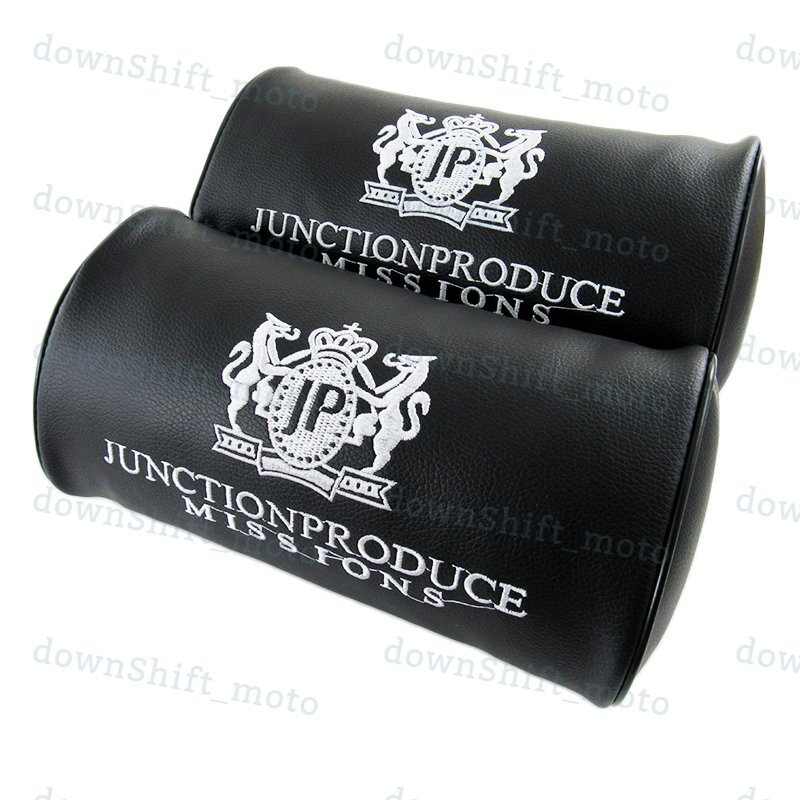 Black JUNCTION PRODUCE VIP Car Neck Rest Pillow Headrest with SB Kin ...