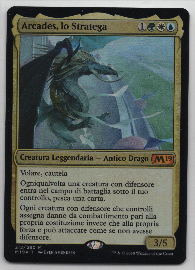 arcades the strategist For Sale - MAVIN