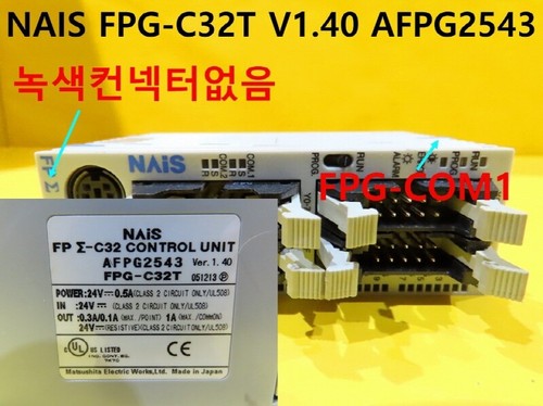 [Used] NAIS / FPG-C32T V1.40 AFPG2543 / PLC Controller | eBay