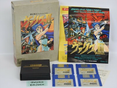 VALIS II 2 The Fantasm Soldier No Instruction Msx2/Msx2+ 3.5 2DD Japan ...