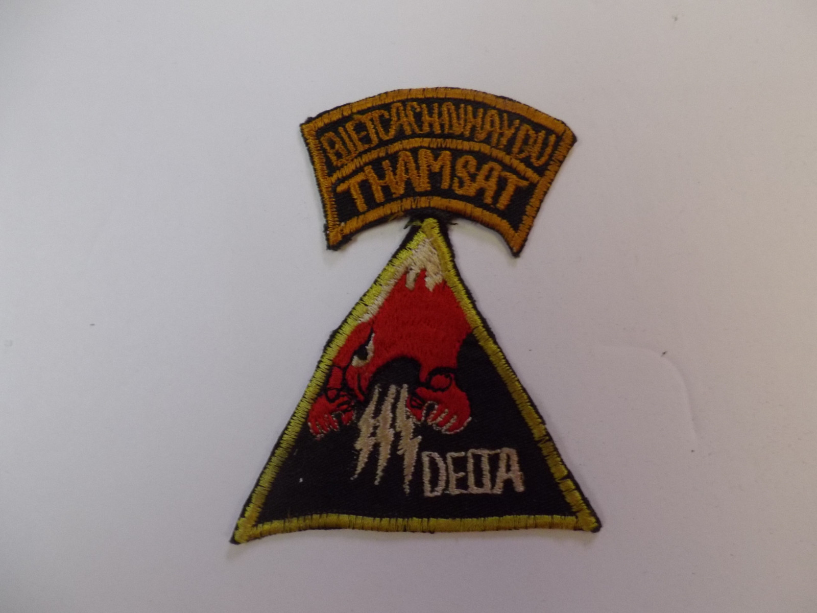 b5358 RVN Vietnam 81st Airborne Ranger Bn Tham Sat Delta BDQ Patch tab ...