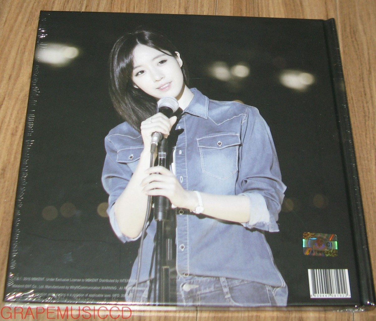 Beijo De T Ara Eunjung