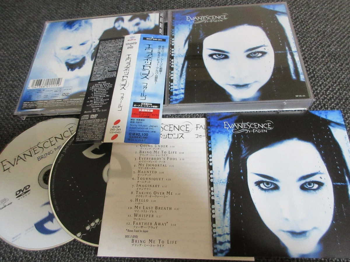 Evanescence Fallen Album