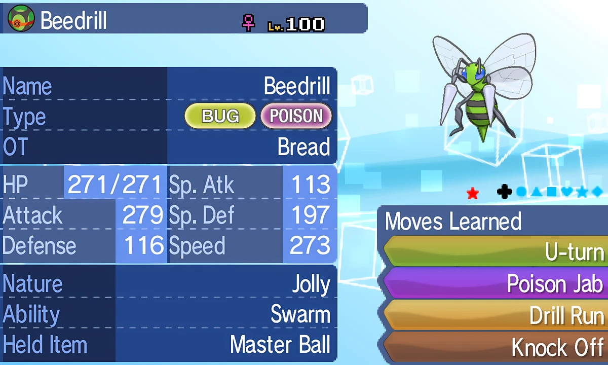 Pokemon Omega Ruby Mega Beedrill