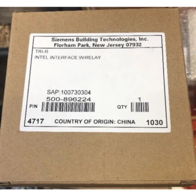 500-896224 SIEMENS TRI-R INTEL INTERFACE FIRE ALARM & COVER FREE ...
