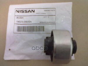 54570-BB00A Nissan Bush 54570BB00A, New Genuine OEM Part | eBay